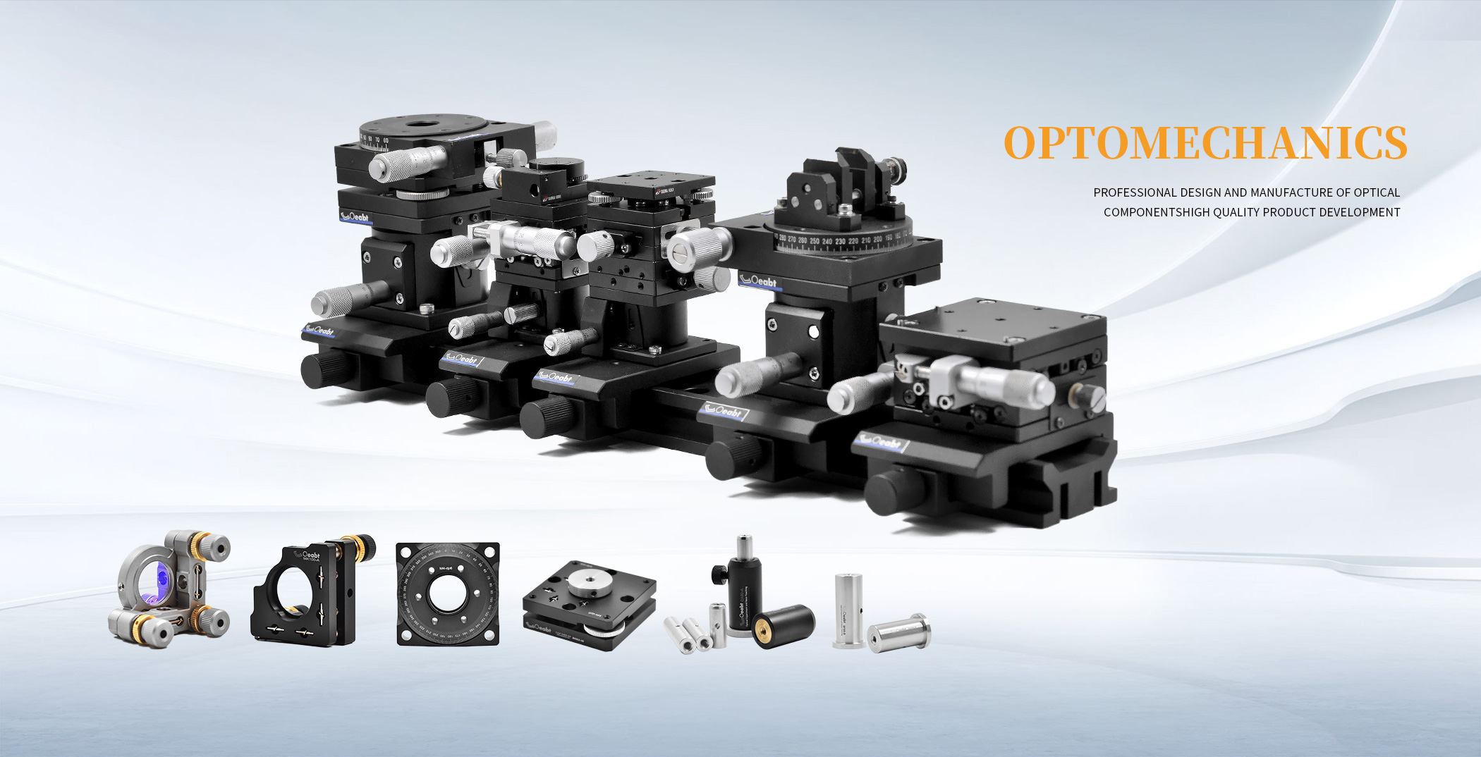 Guangzhou Oeabt Optics Technology CO.,LTD