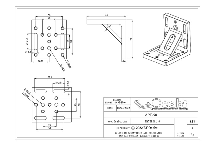 基座光学科技有限公司_APT-90 直角转接件