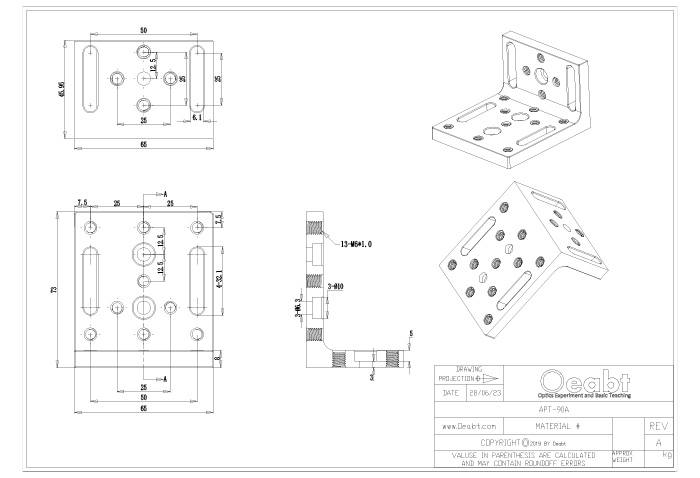 基座光学科技有限公司_APT-90 直角转接件