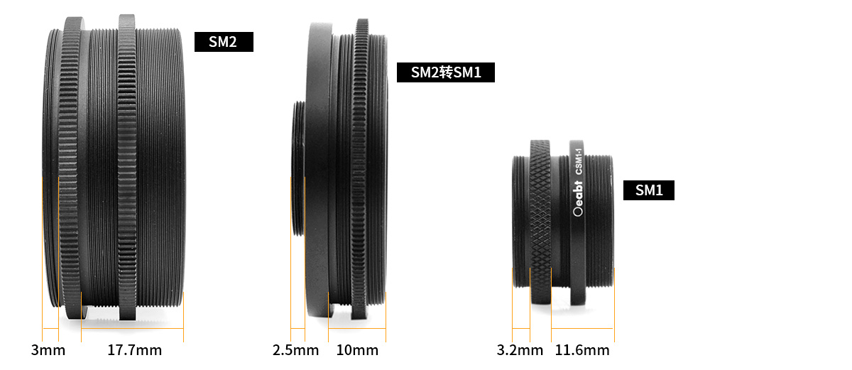 基座光学科技有限公司_CSM系列 透镜套管连接件